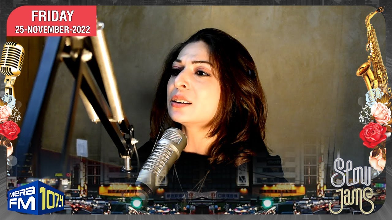 Slow Jams with Sana Humayun | 25 November 2022 | Broadcaster & Actress ...