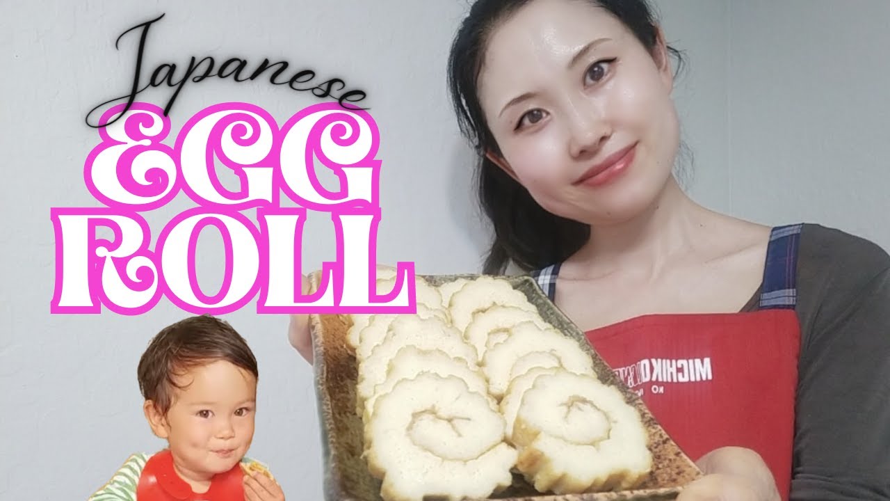 Japanese egg roll [Datemaki] Easy Healthy #cookingwithchildren - YouTube