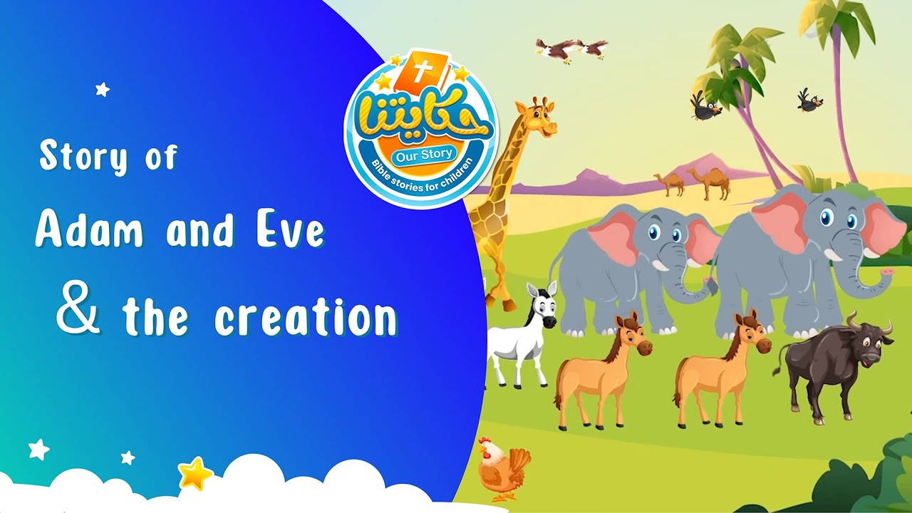 The Story of Creation & Adam & Eve - Our Story - Bible Stories Cartoon ...