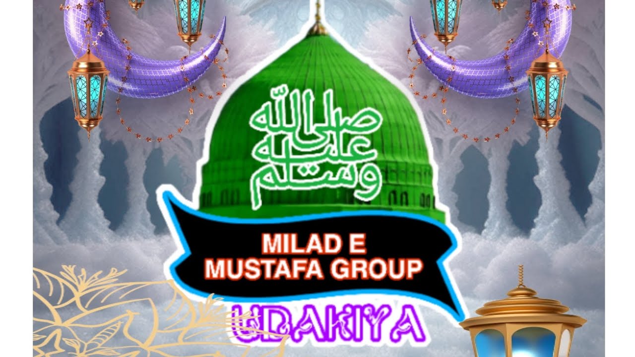 Shan e Ramzan Jam e Masjid Udakiya - YouTube