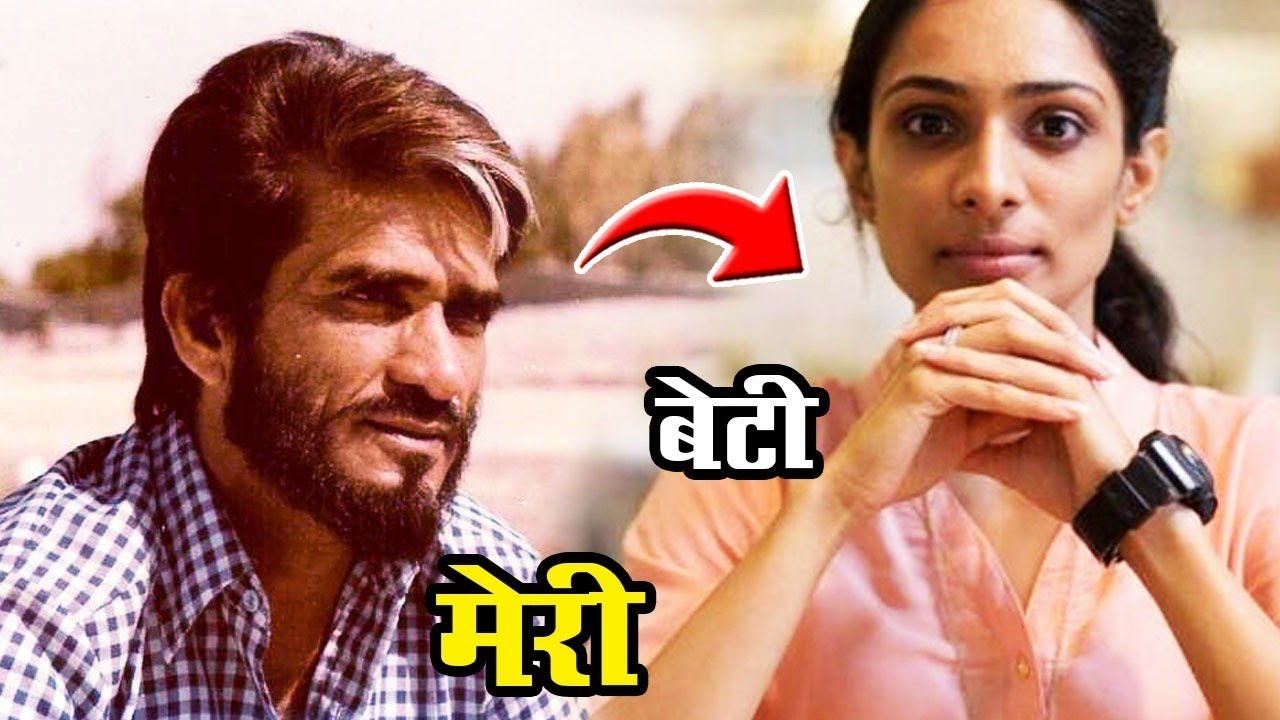 शोले फिल्म के साम्भा की बेटी है बेहद खूबसूरत ! mac mohan daughter - YouTube