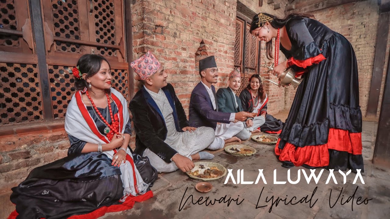 Aila Luwaya Lyrical Video || Khokana || Lalitpur || NEPAL ||ऐला लुवया ...