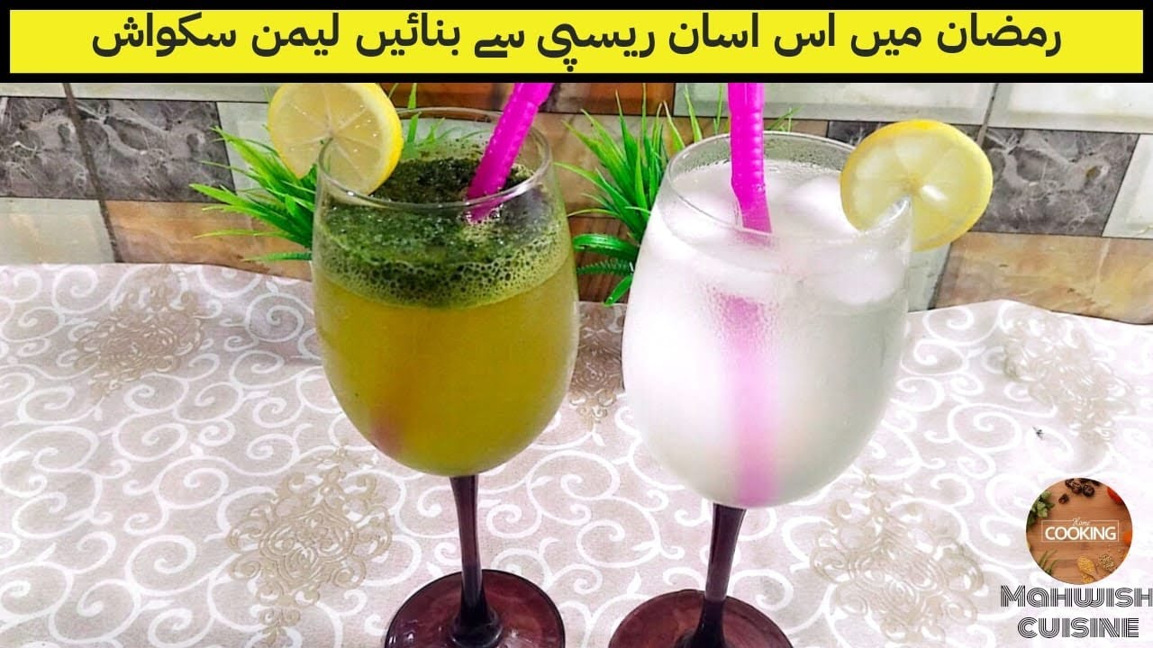 Lemon Squash Recipe | Mint Margarita With Homemade Lemon Squash Recipe ...