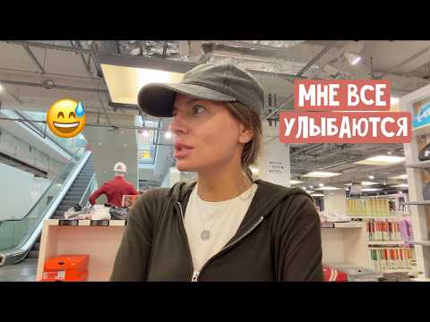 На неделю свободна / Достал маникюр / Выбираю кроссовки для корта / Примерка спортивных нарядов