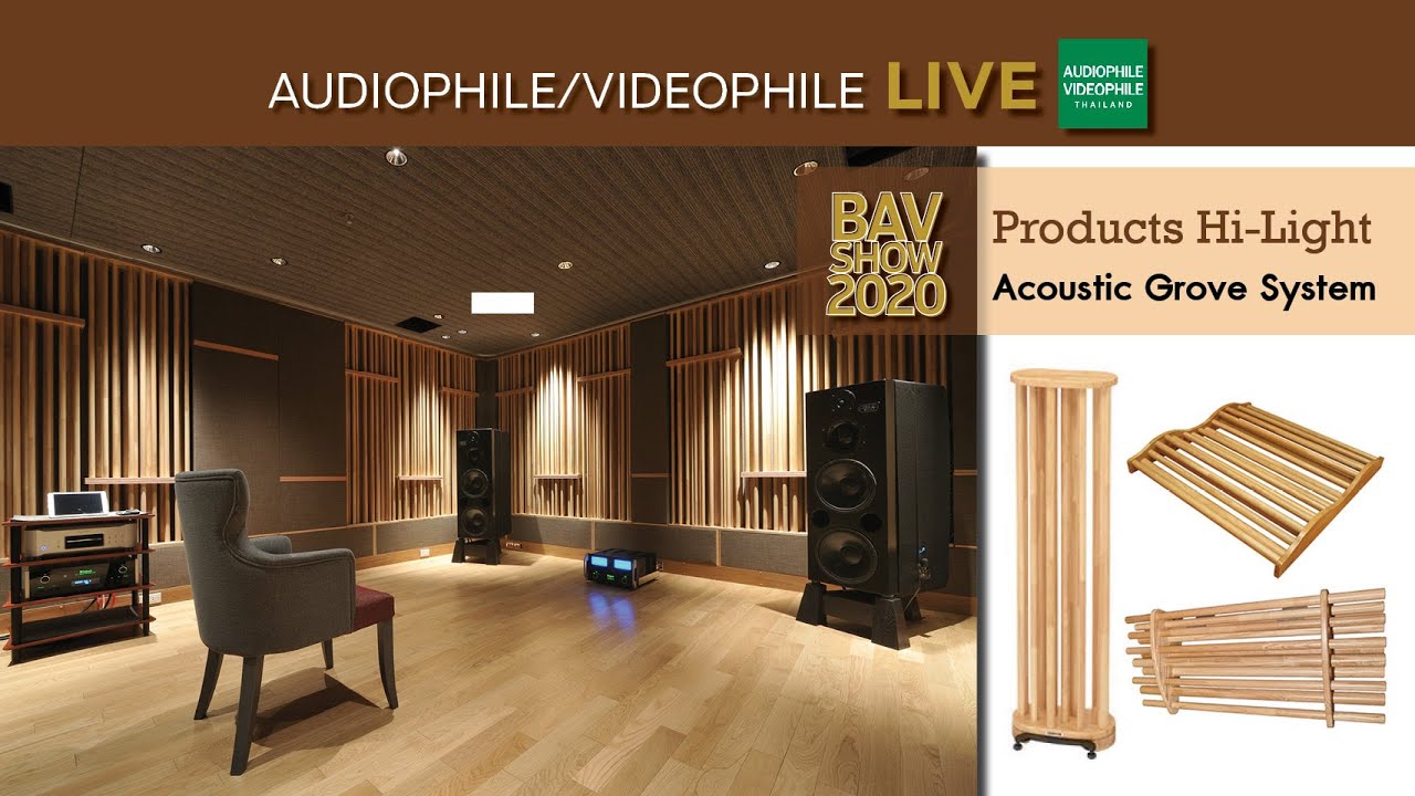 BAV SHOW 2020 Products Hi-Light จาก AGS ( Acoustic Grove System) จาก ...
