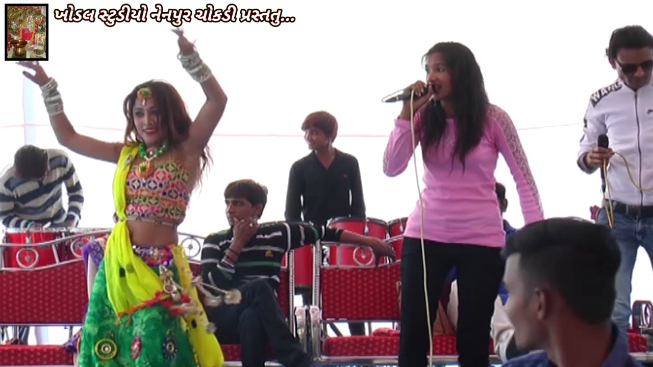 Anita bhoi raj ni moj sadra(1) - YouTube