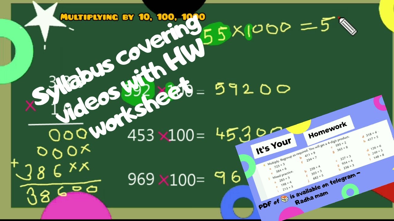 Multiplying By 10 100 1000 New Method For Fast Multiplication YouTube multiplying-by-10-100-1000-new-method-for-fast-multiplication-youtube