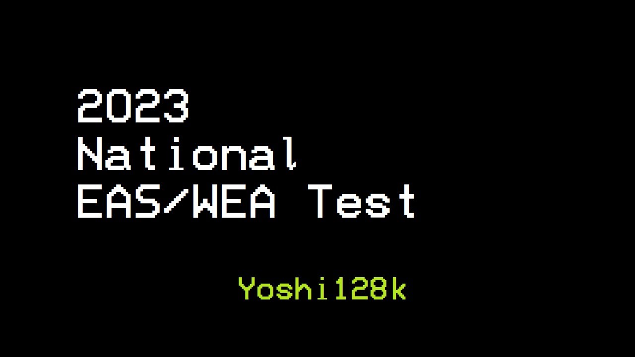 2023 National EAS Test - YouTube