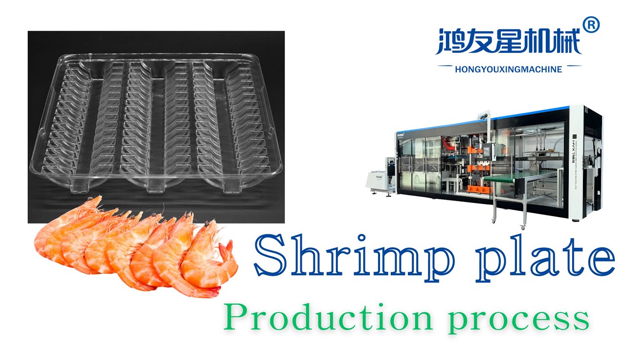 PET material tray, For packing Shrimp Working process - YouTube