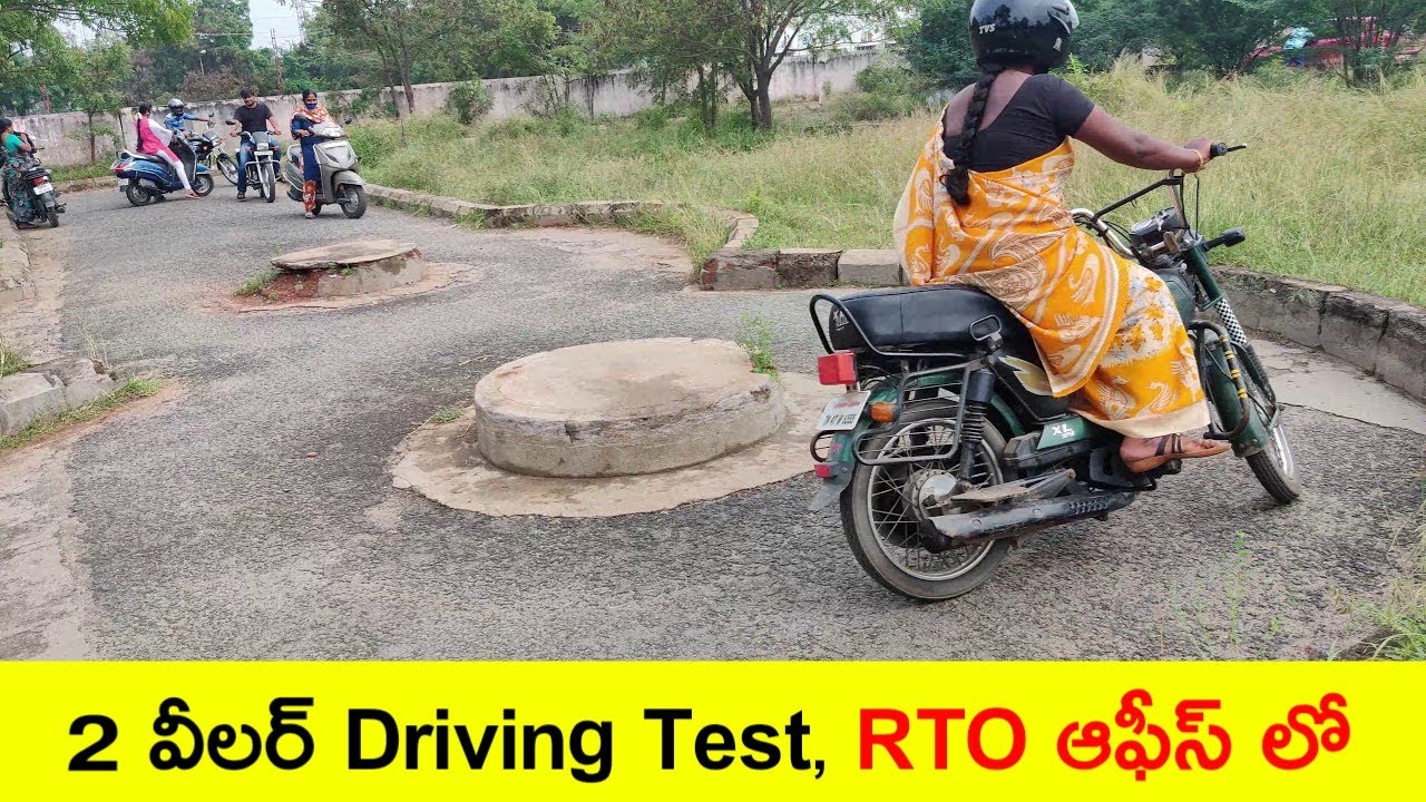 Driving Licence Test | 2 wheeler Driving licence test | DL Test in RTO ...