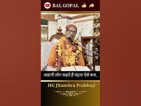 Chandra yaan 3 -by HG jitamitra prabhuji - YouTube