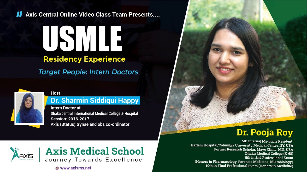 USMLE Residency Experience ll Dr. Pooja Roy - YouTube
