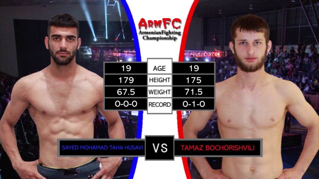 ArmFC-16.Sayed Mohamad Taha Husavi vs Tamaz Bochorishvili HD - YouTube