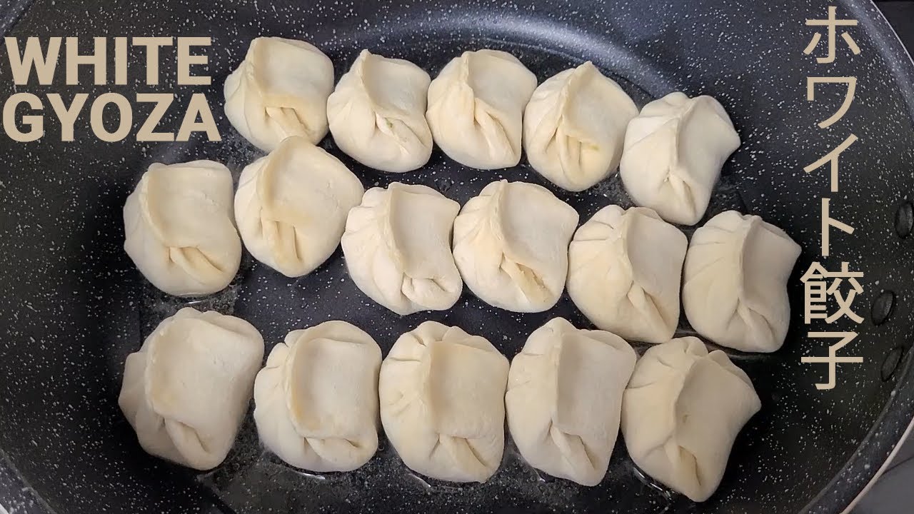 White Gyoza Review - YouTube
