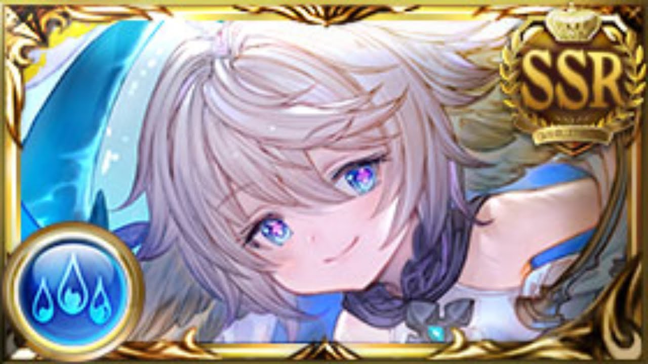 [Granblue Fantasy] Wamdus Fate Episode - YouTube