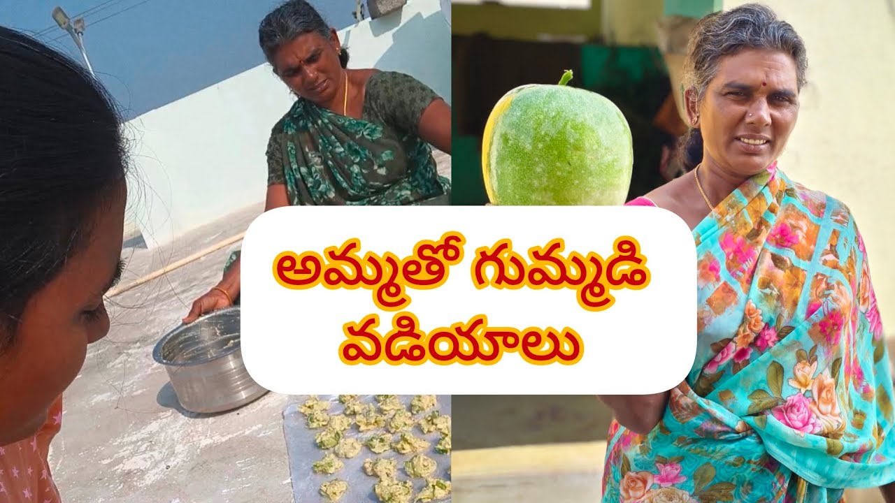 First time gummadi vadiyaalu try chesam🤷 |ashgourdrecipe |Food |life of Siva 🤩 - YouTube
