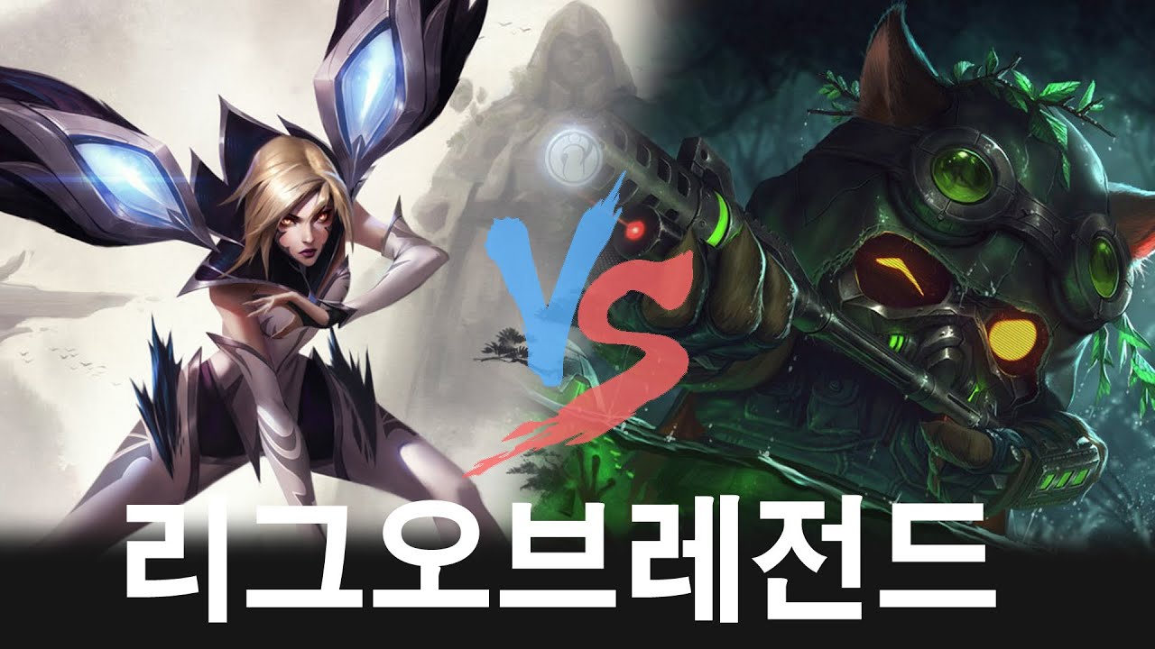 High Elo Korean Server Gameplay ft. [Kai'Sa] & [Teemo] | LoL Patch 13. ...