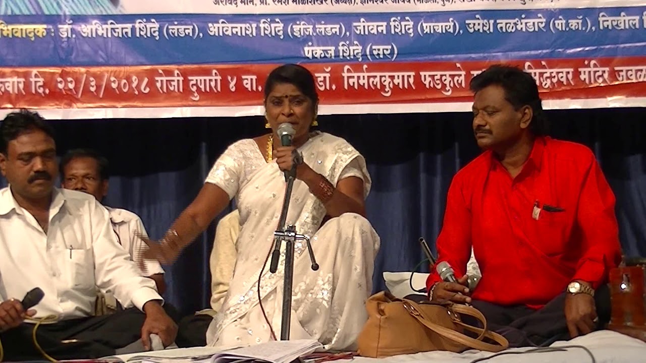 Vaishali shinde bhimsong - YouTube