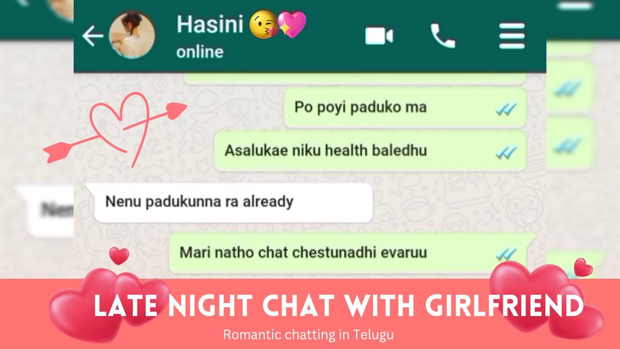 Late night chat with girlfriend 🤗 ️ | cute chat in telugu 🥰 | Text ...