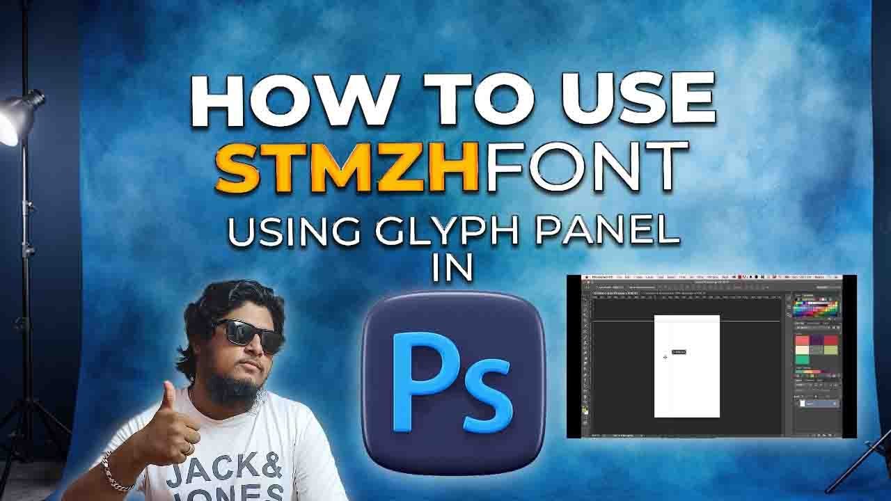 How to use Tamil STMZH FONT in GLYPH Panel in PHOTOSHOP |Simple Trick# ...