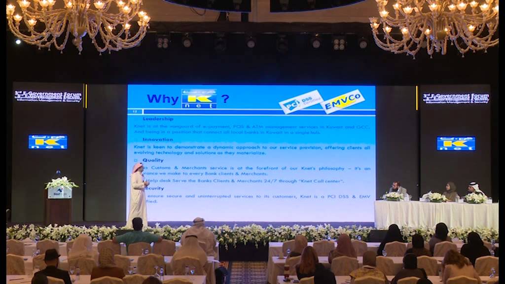 Knet Role in Enhancing E-Payment for Government Sector in Kuwait - YouTube