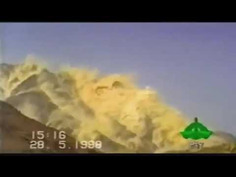 PAKISTAN ILK ATOM BOMBASI.Pakistan's nuclear test