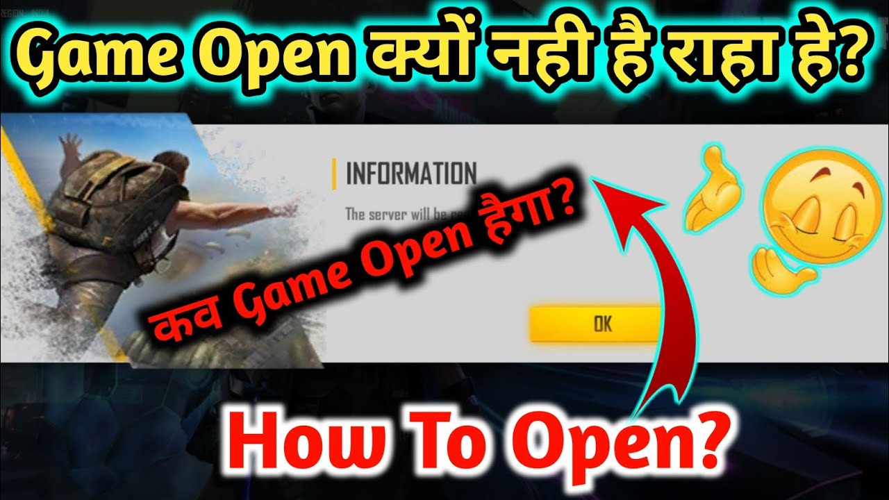 How To Open The Game Full Details||Why Not Open The Free Fire Game ...