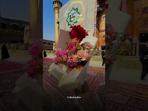 13 Rajab Wiladat Hazrat Ali Status Nigahe Rah Me Bichado Ke Aap Aye Hain Status