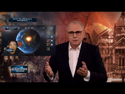 iShowSpeed appears on Russian TV / RENTV