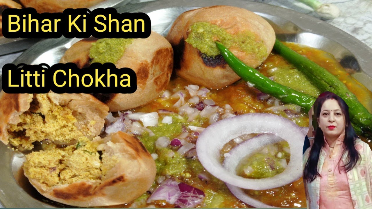 Bihar's Most Popular Dish Litti Chokha At Home || Litti Chokha Bnaye ...
