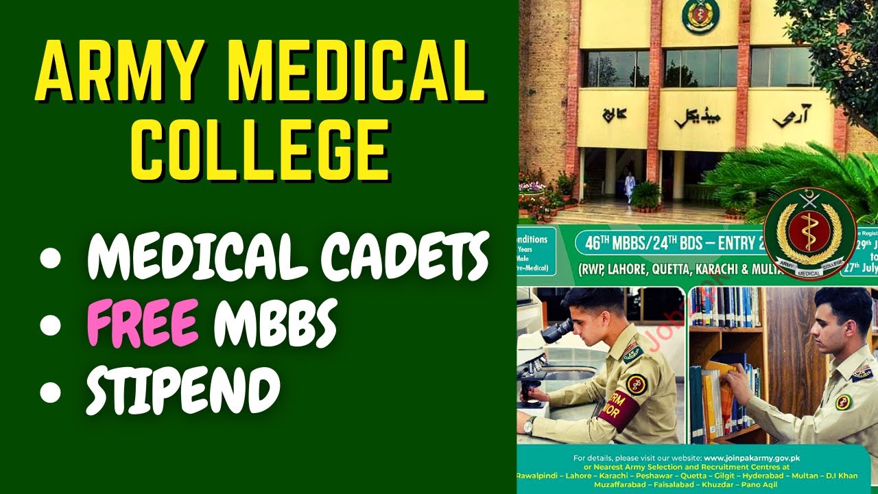 Admission Open: Join Army Medical College (AMC Rawalpindi) 2022 as ...