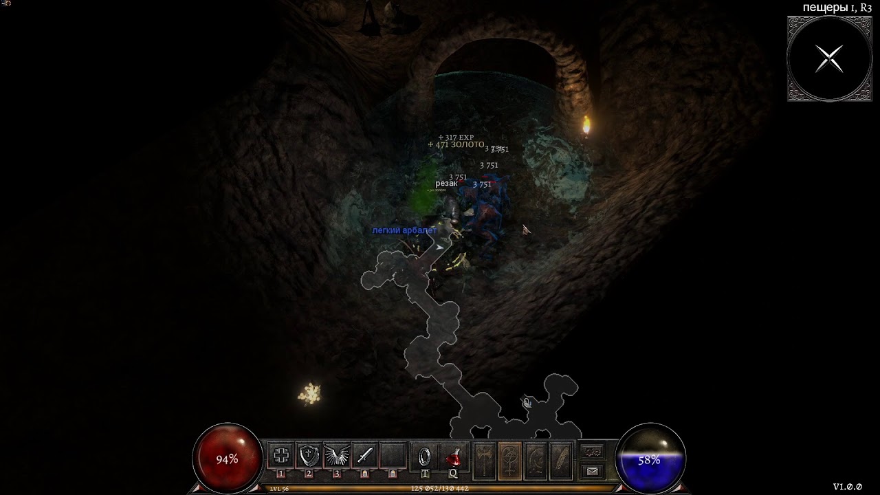 anima arpg pc gameplay - YouTube