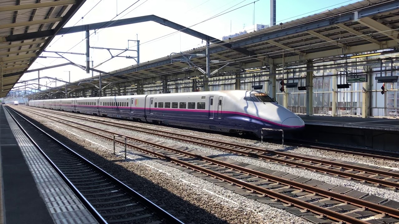 【上越新幹線 速度向上試運転】E2系J55編成 高崎駅を275km/h 通過(Joetsu Shinkansen Takasaki Station) - YouTube