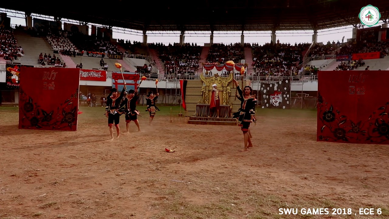 SWU GAMES 2018 - ECE #6 - YouTube