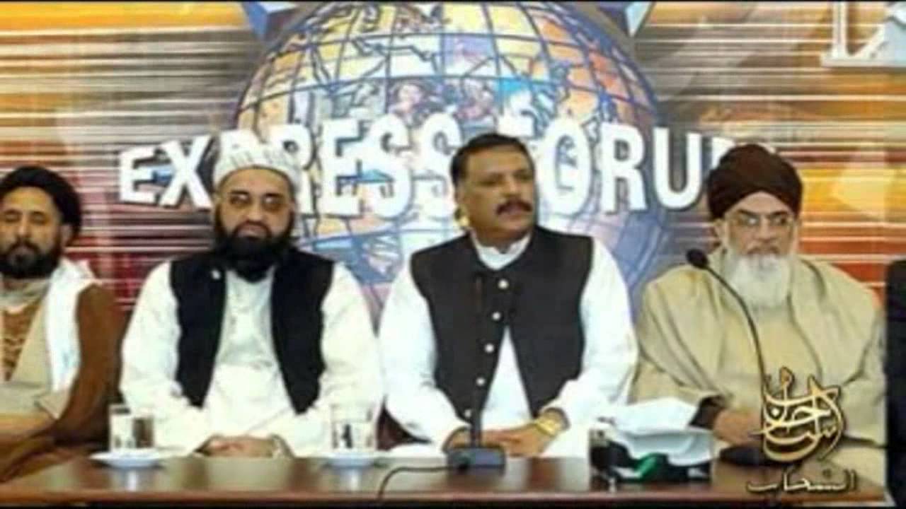 Last few words of Ghazi Abdul Rasheed Red Mosque ( Ghazi Abdul Rasheed ...