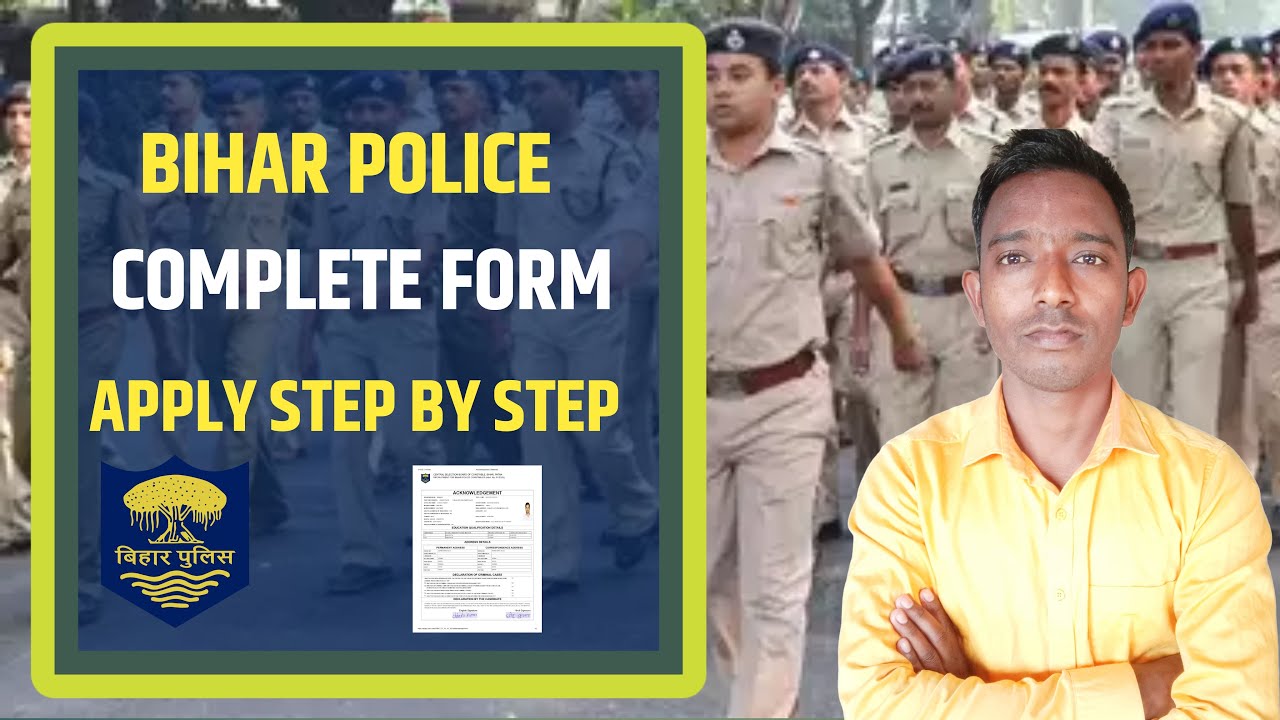 bihar police form apply 2025 || how to apply bihar police form || csbc ...