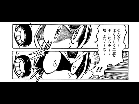 Flame Mammoth (2A03, no pulse 2) - YouTube