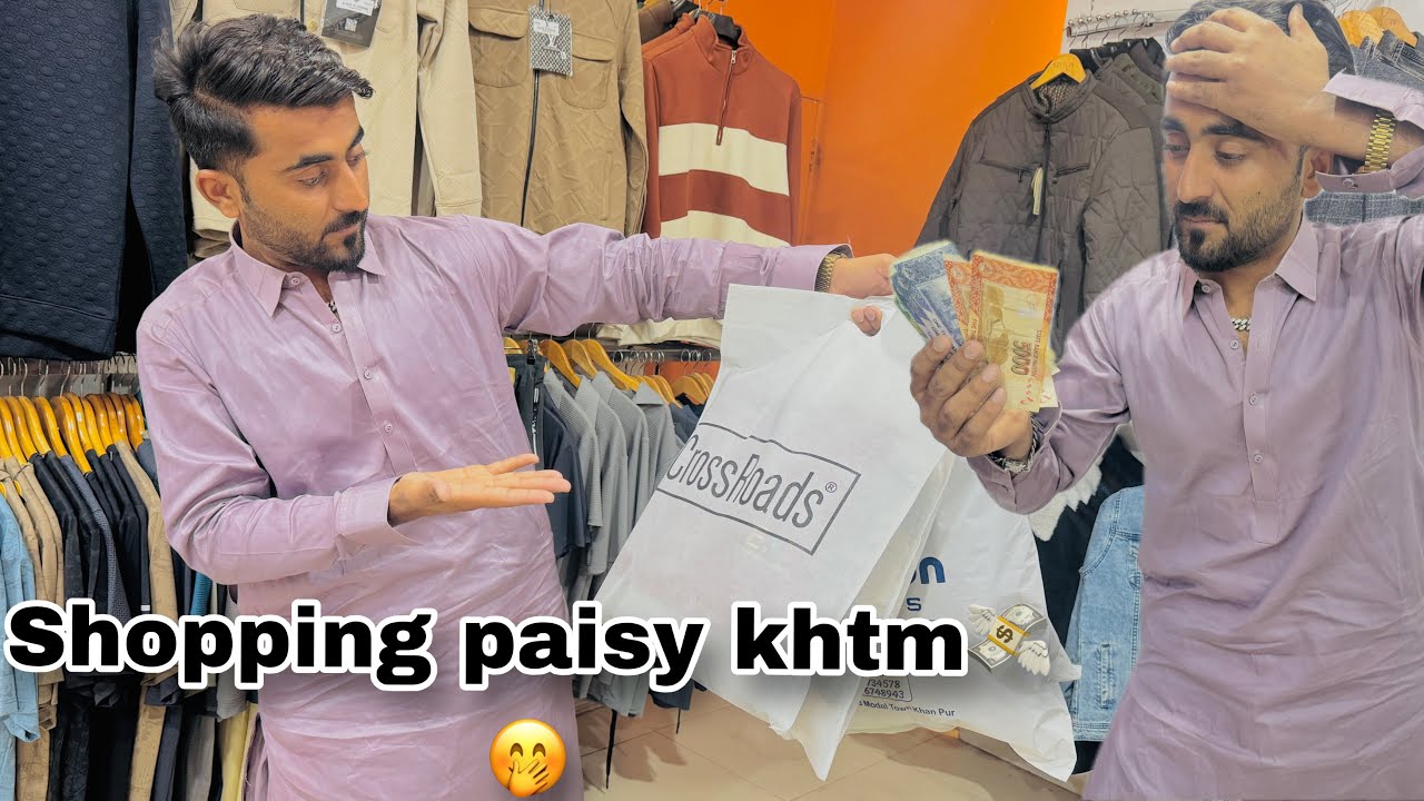 Tour shopping paisy khtm 😱🤭 - YouTube