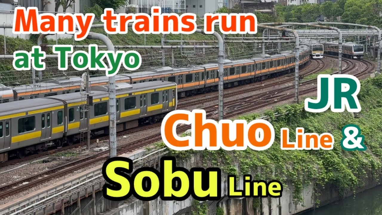 Many trains run at Tokyo, Chuo Line and Sobu Line of JR East. - YouTube