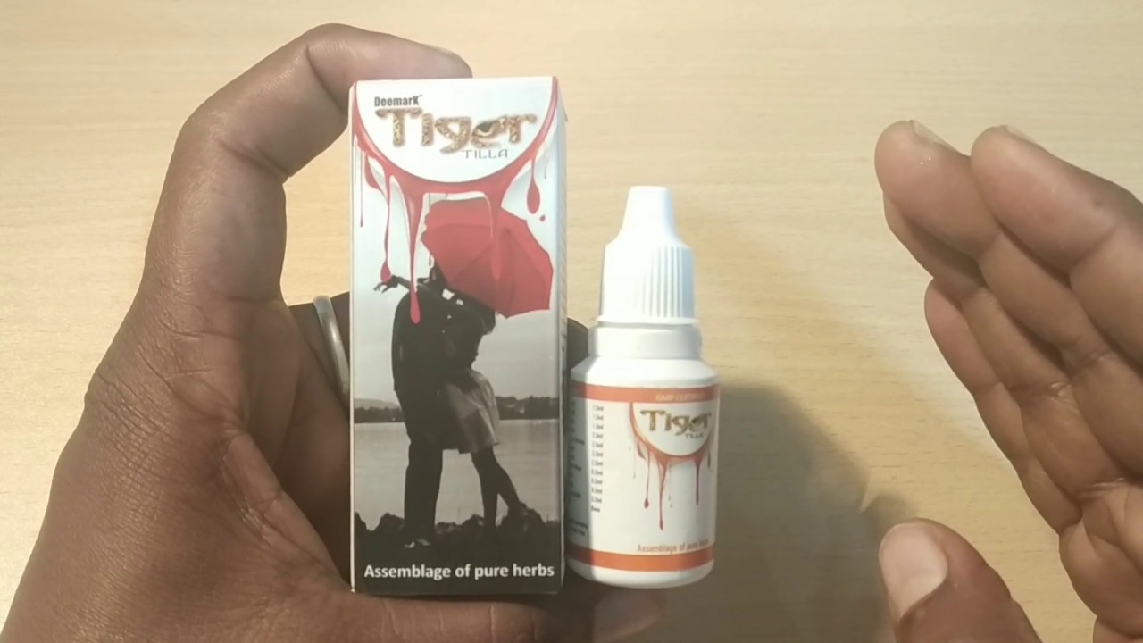 Tiger oil /best oil - YouTube