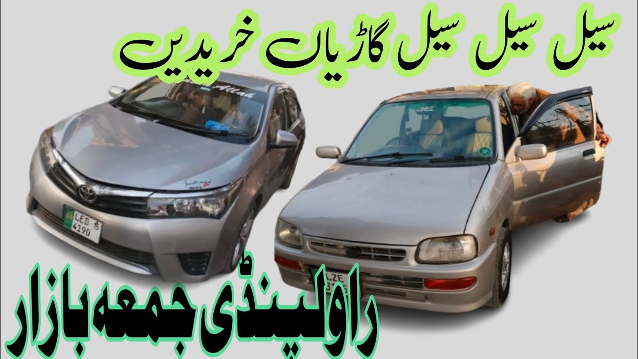 Cuore For sale | Toyota Corolla | Sunday kar market | used car for sale ...