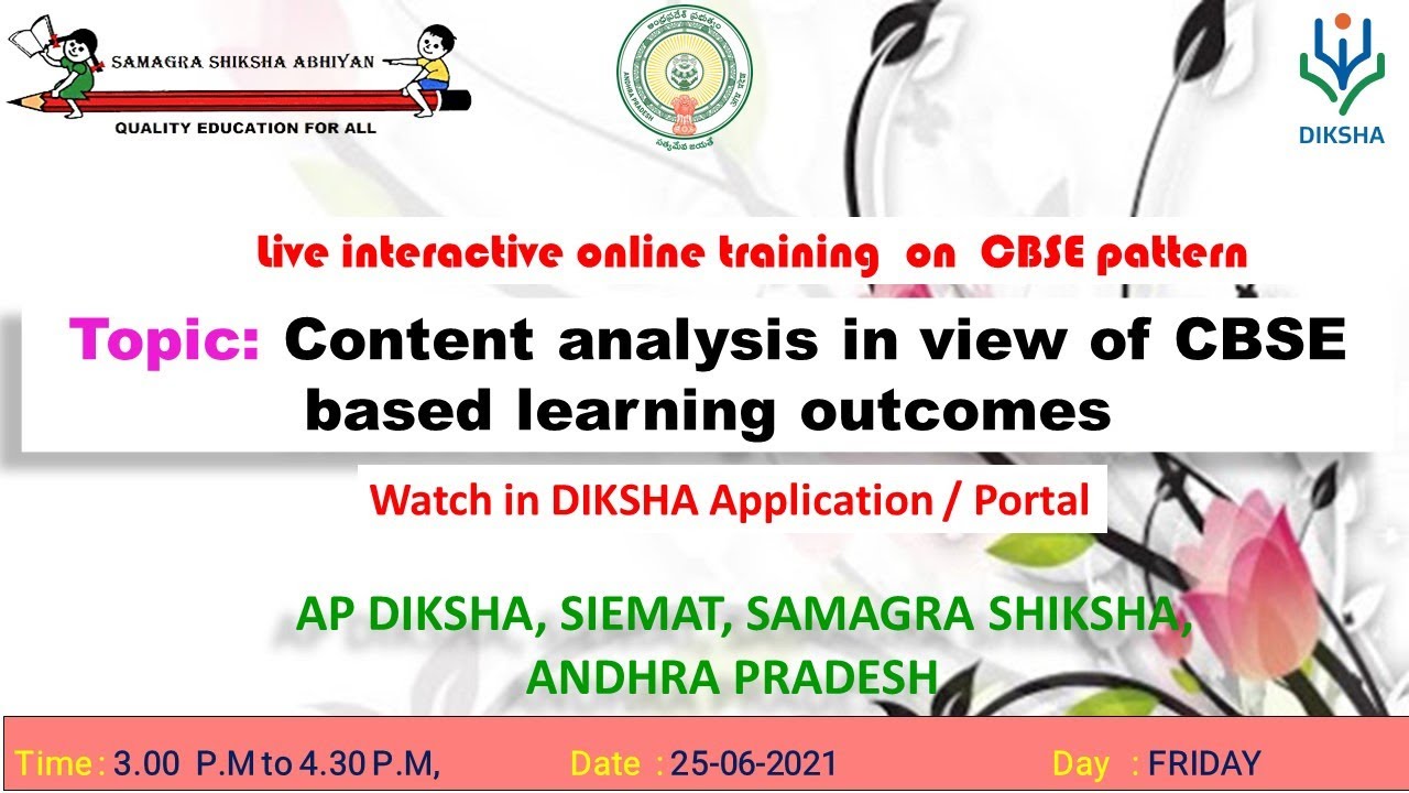 TRAINING ON CBSE PATTERN - DAY 5 -Content analysis in view of CBSE ...