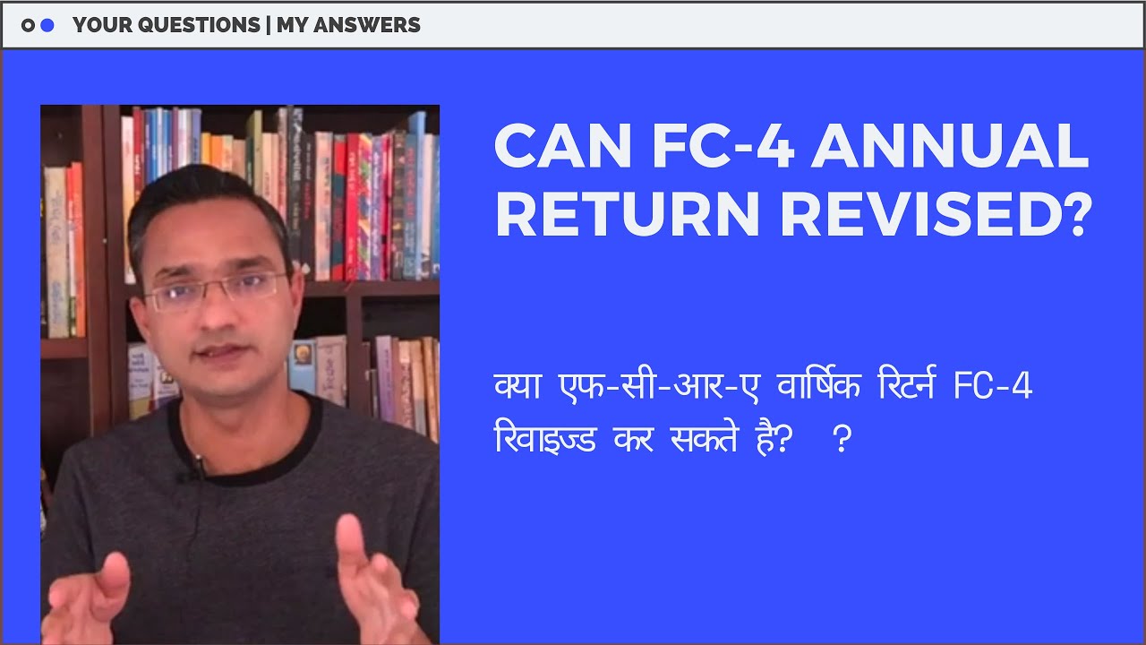 Can FCRA Annual Return Form-FC4 Revised? - YouTube