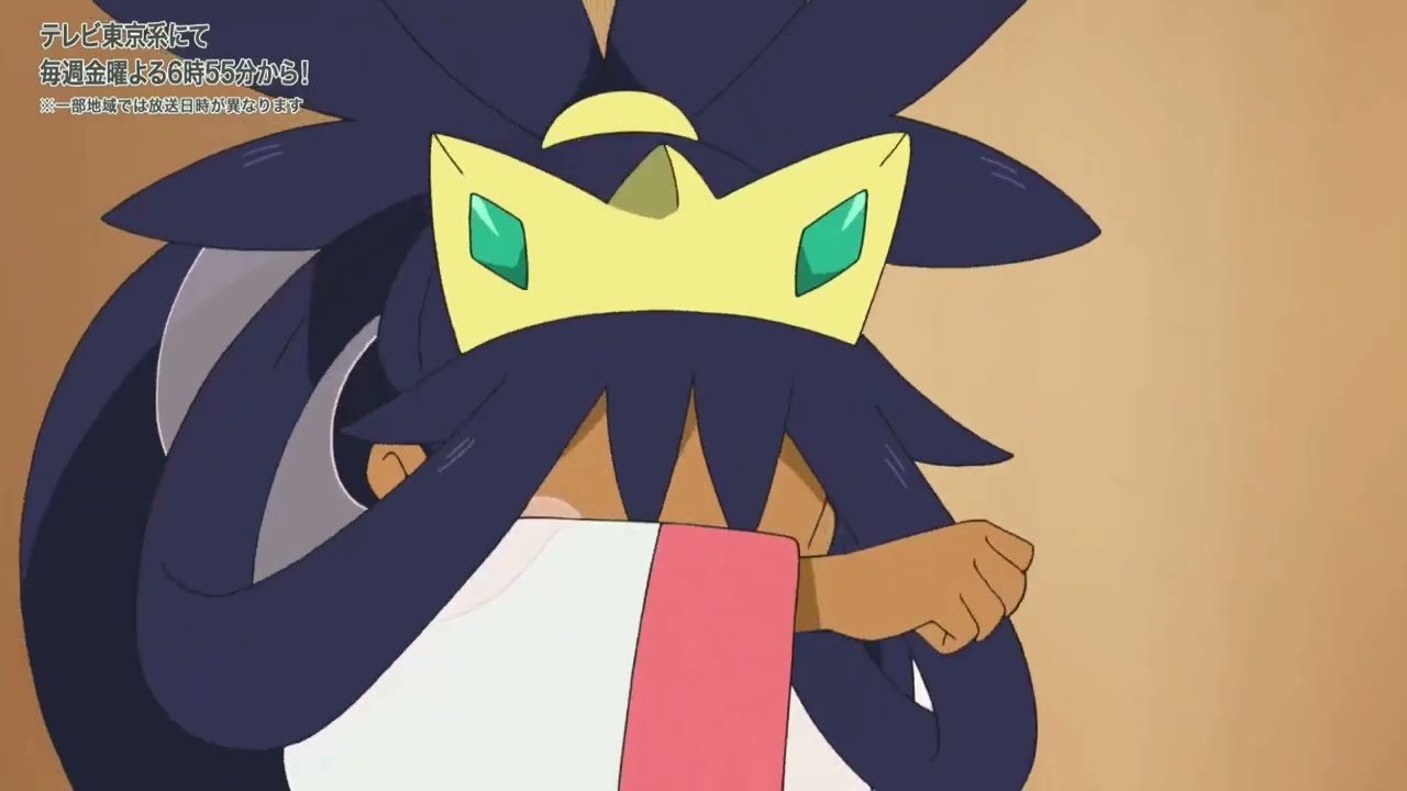 iris crying after losing the battle Pokemon journeys episode 117 _iris vs cynthia_ - YouTube