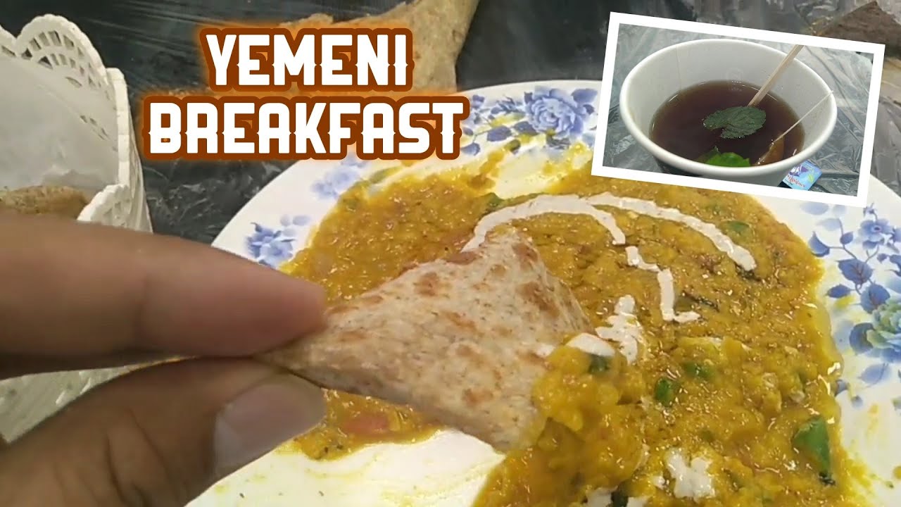 Ganito pala Kasarap ang Yemeni Breakfast - YouTube