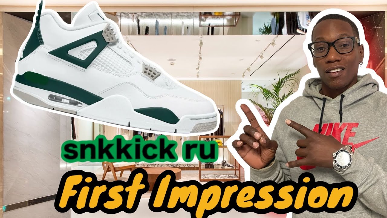 🔥 EARLY LOOK Air Jordan Retro 4 Oxidized Green First Impression ...