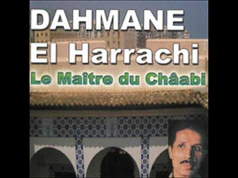 Dahmane El Harrachi - Zouj Hmamat - YouTube