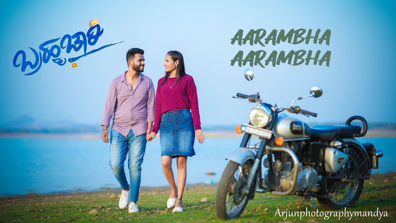 Aarambha | Bramhachari | PreWeddingSong | Divya+Swaroop ...