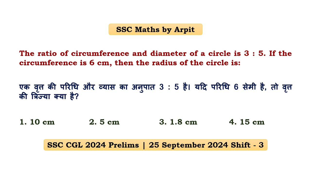 The ratio of circumference and diameter of a circle is 3 : 5. If the ...