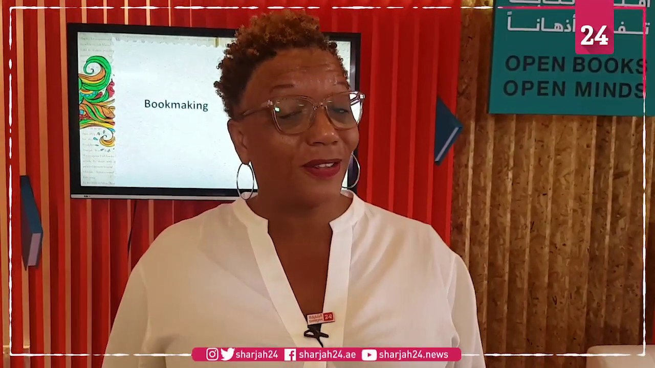 Bernice L McFadden, an American novelist - YouTube